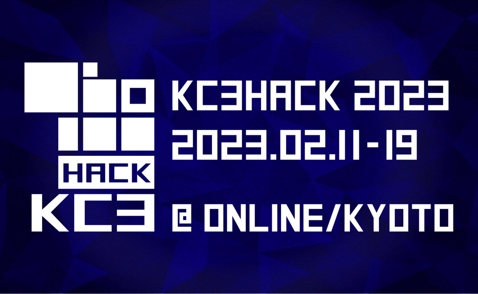 KC3（関西情報系学生団体交流会）